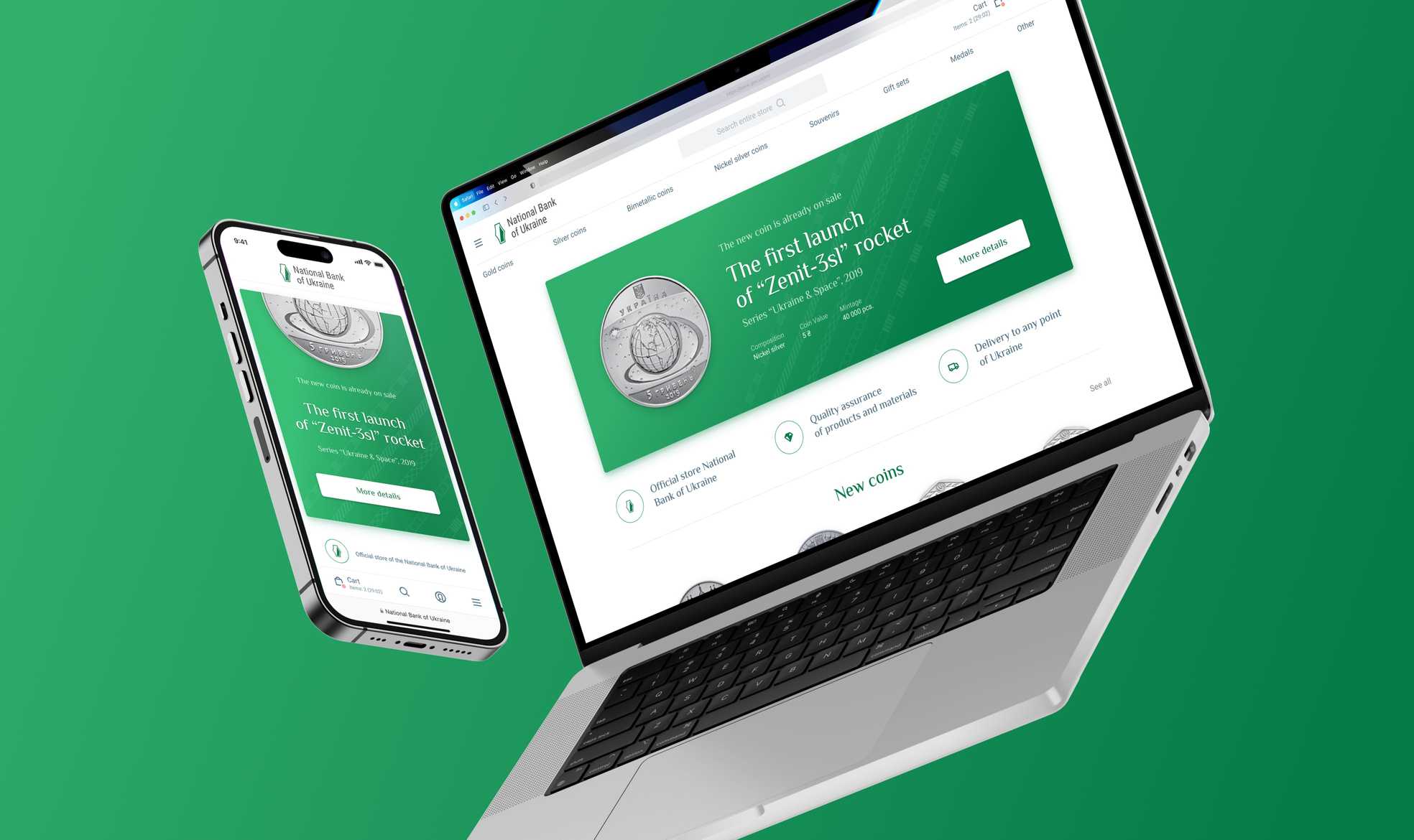 National Bank of Ukraine – The Minimal Studio